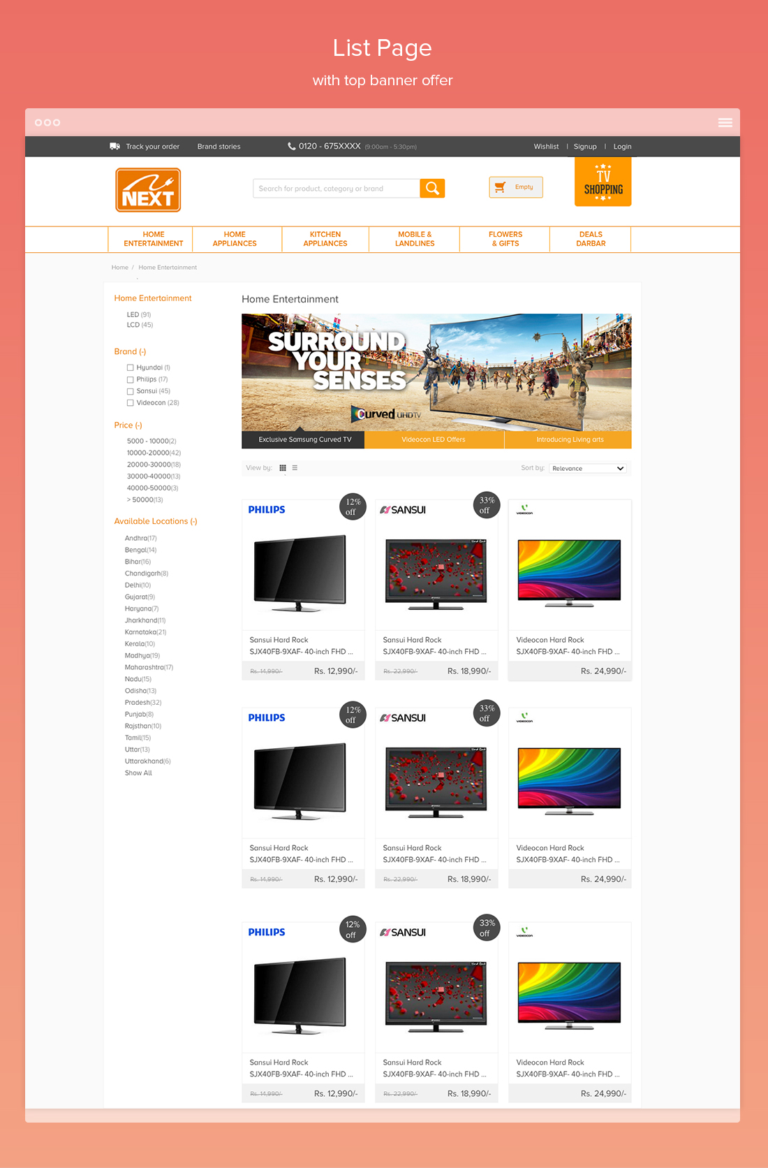 Next retail store redesign India